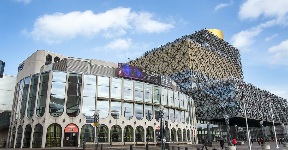 Birmingham Rep | Birmingham Royal Ballet